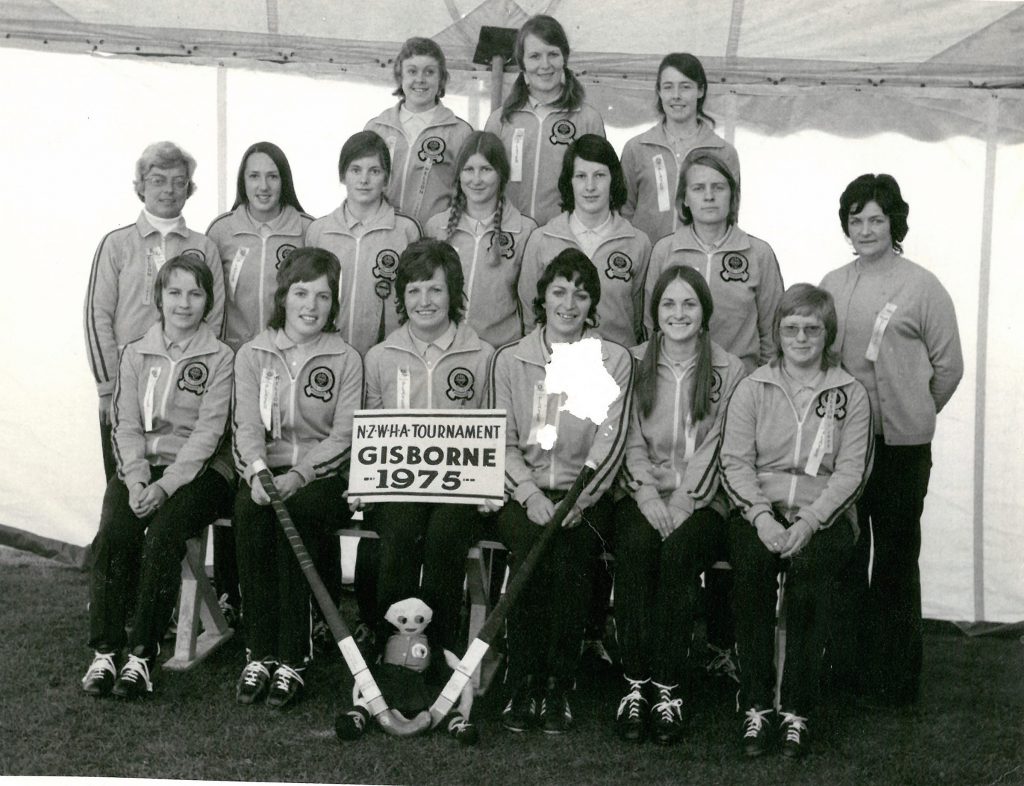 Nelson Women 1975 - Nelson Hockey Association (1993) Inc